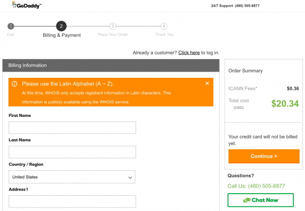 godaddy-domain-registration